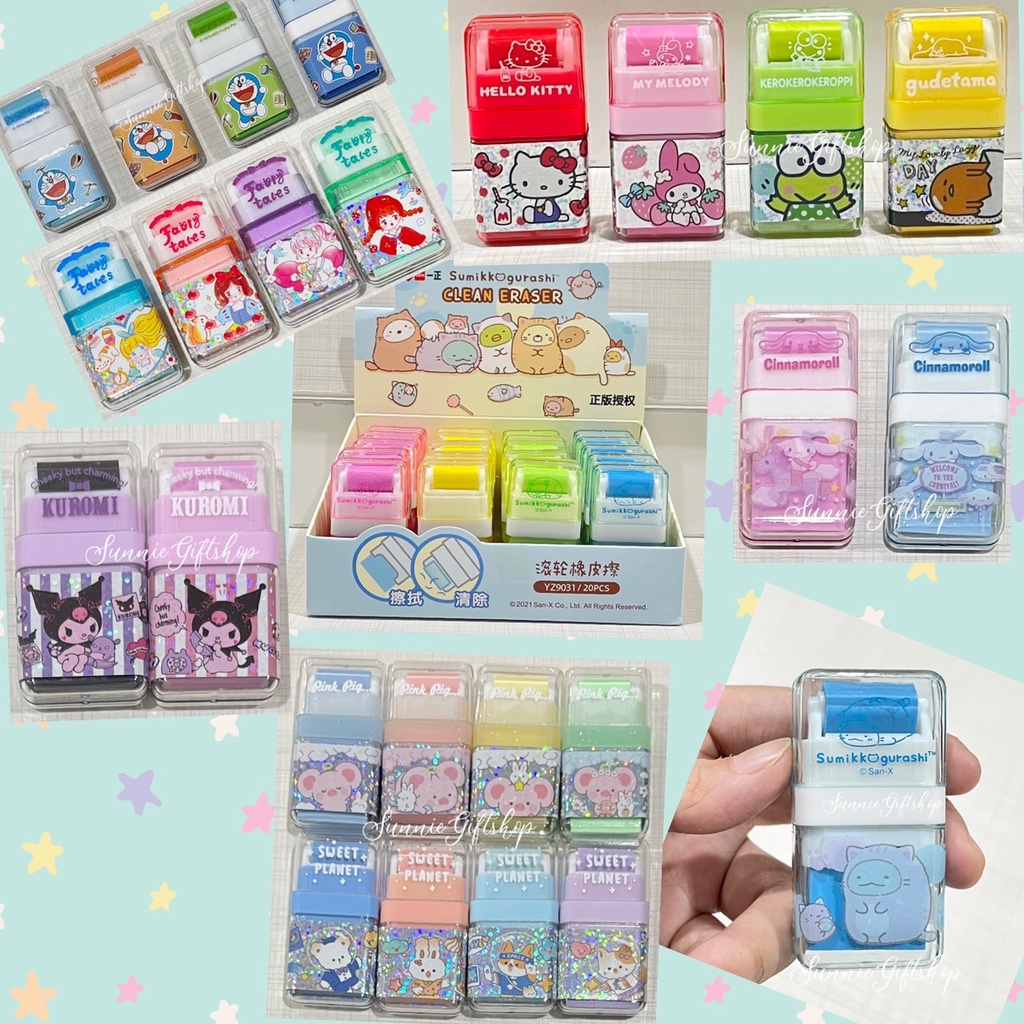Sumiko Cinnamon Roll Eraser Cinnamoroll | Shopee Malaysia