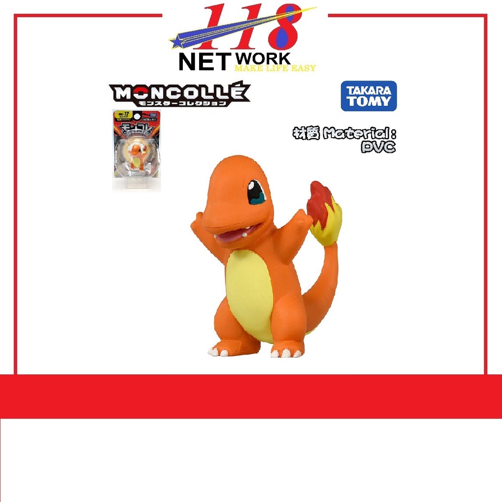 TAKARA TOMY POKEMON Moncolle Hitokage Plastic Figure | Shopee Malaysia