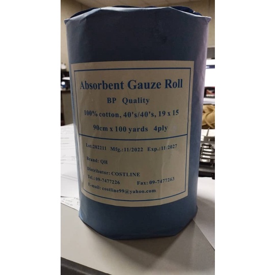 BP QUALITY GAUZE ROLL, 90CM x 100 Yards, 4 ply, (1.5Kg) ExpDate : Nov ...