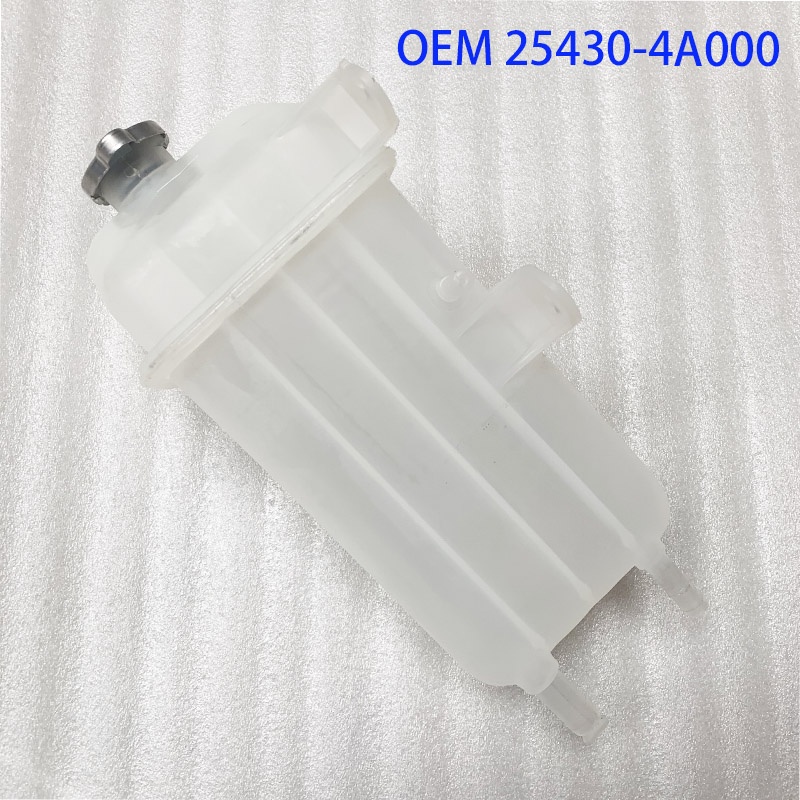 Radiator tank (reservoir) storage expansion radiator tank for HYUNDAI ...
