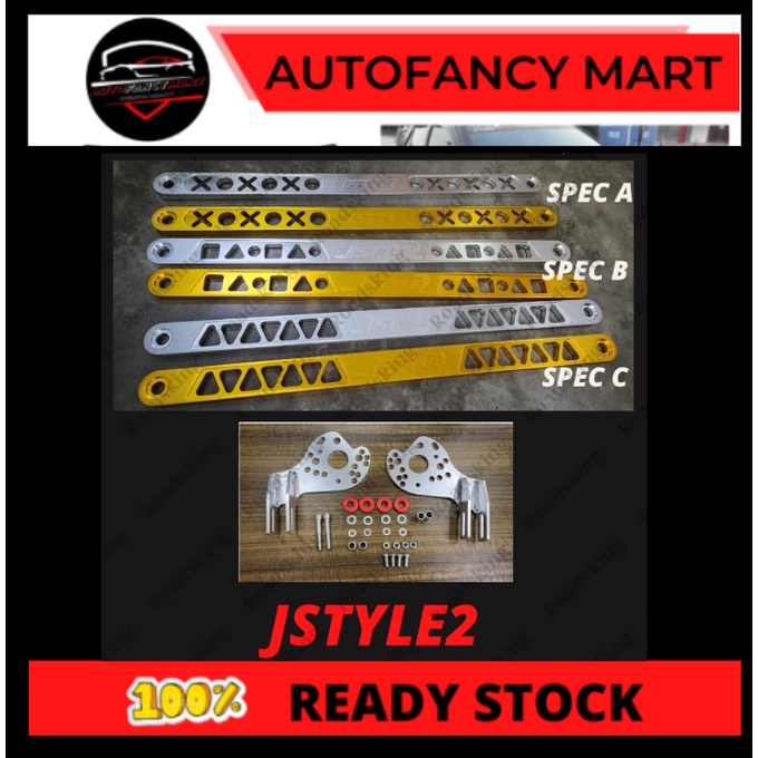 JS TYLE 2 SUBFRAME BAR Toyota Honda City Jazz Hrv Saga BLM FLX Axia ...