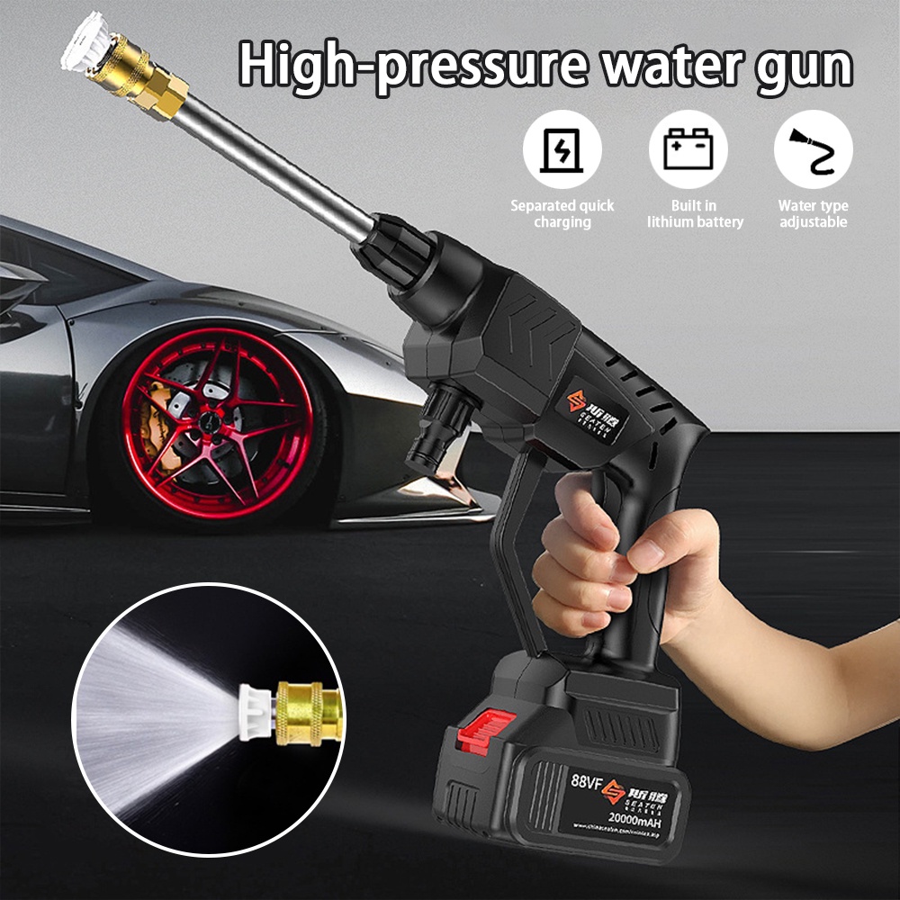 988VF Water Jet Cordless Car Wash Floor Tiles Cleaner Spray Gun Water Jet Pump Portable Outdoor ...
