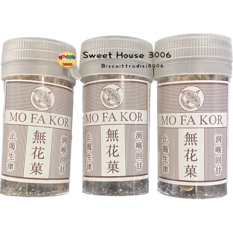 Mo Far Kor 3 Bottle Asam Botol 无花果 火爆零食 Sweet House 3006 | Shopee Malaysia