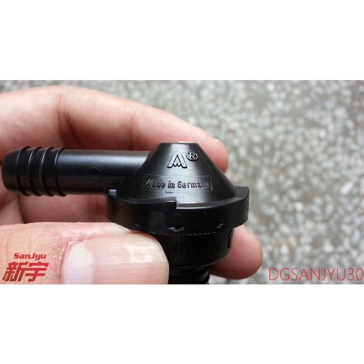 Outlander CW0W ASX LANCER CY0A CHECK VALVE,BRAKE BOOSTER VACUUM ...
