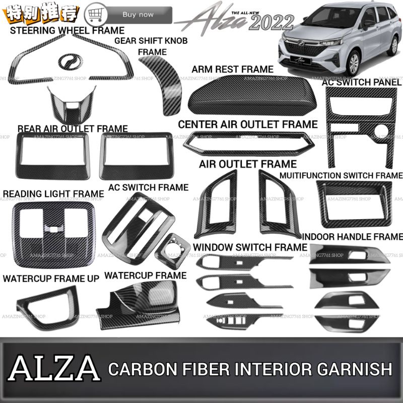 AMAZING PERODUA NEW ALZA 2022-2024 CAR CARBON FIBER SET INTERIOR FRAME ...