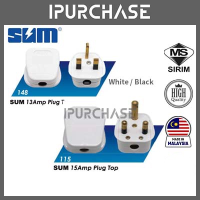 (CLEAR STOCK) SUM SIRIM 3 PIN PLUG TOP WITH SIRIM APPROVED HIGH QUALITY ...