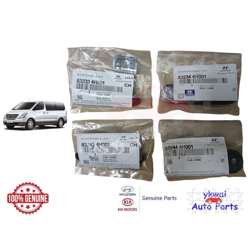 Genuine Hyundai Sliding Door Stopper for Hyundai Grand Starex (2007 ...