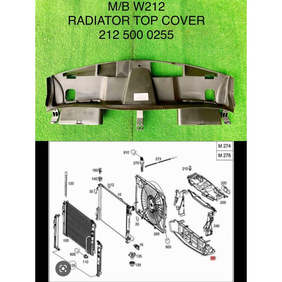MERCEDES BENZ W212 E200 RADIATOR AIR TOP COVER | Shopee Malaysia