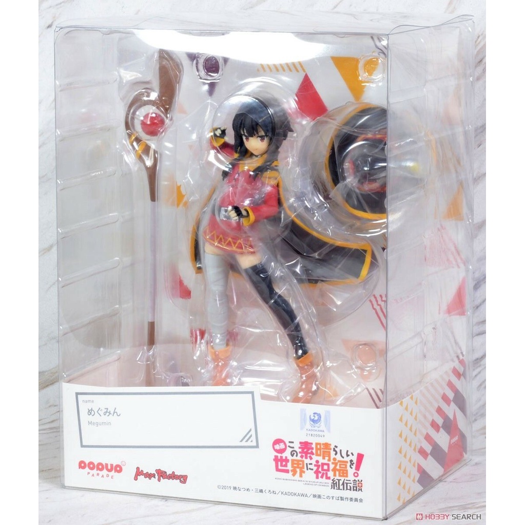 GSC : Pop Up Parade Megumin ( KonoSuba: God`s Blessing on this ...