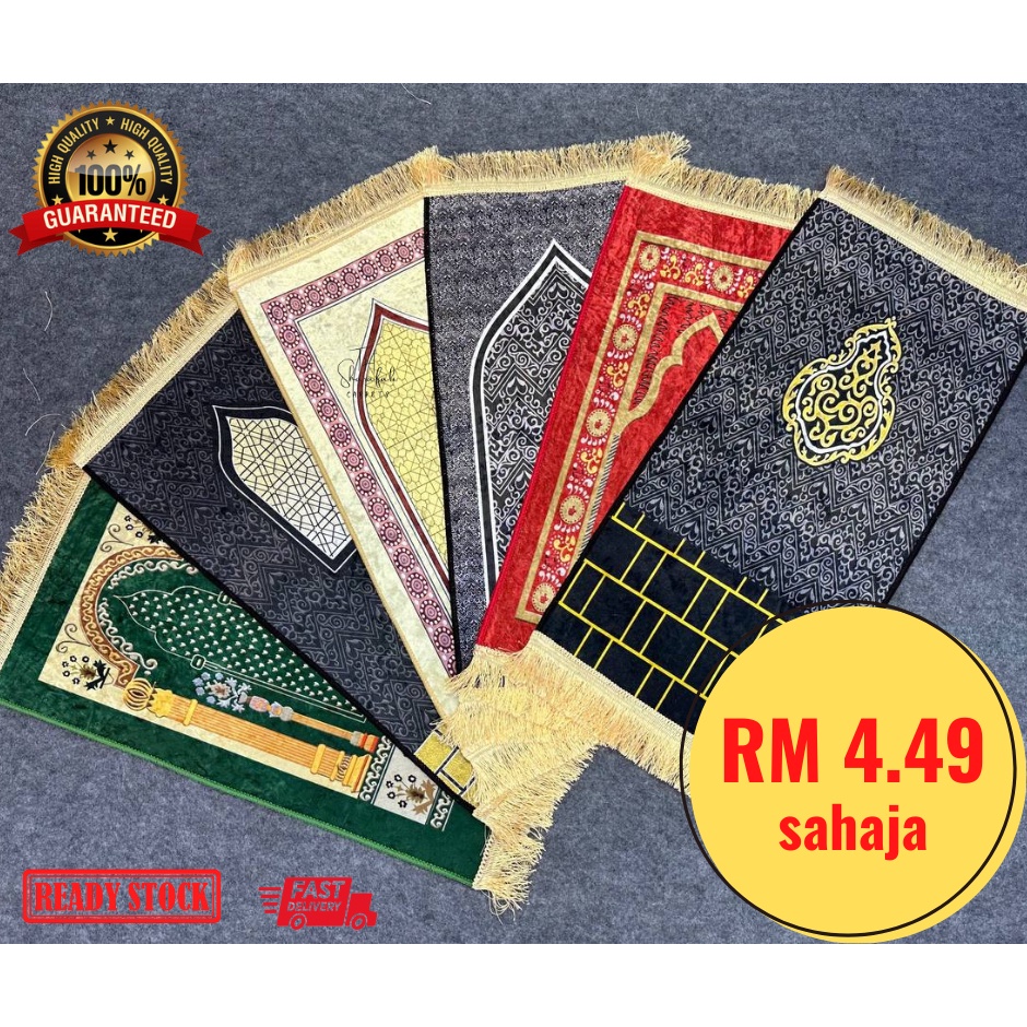 Sejadah Muka Panjang 3D kilat Velvet Hadiah Door Gift/Majlis saiz 35x70 ...