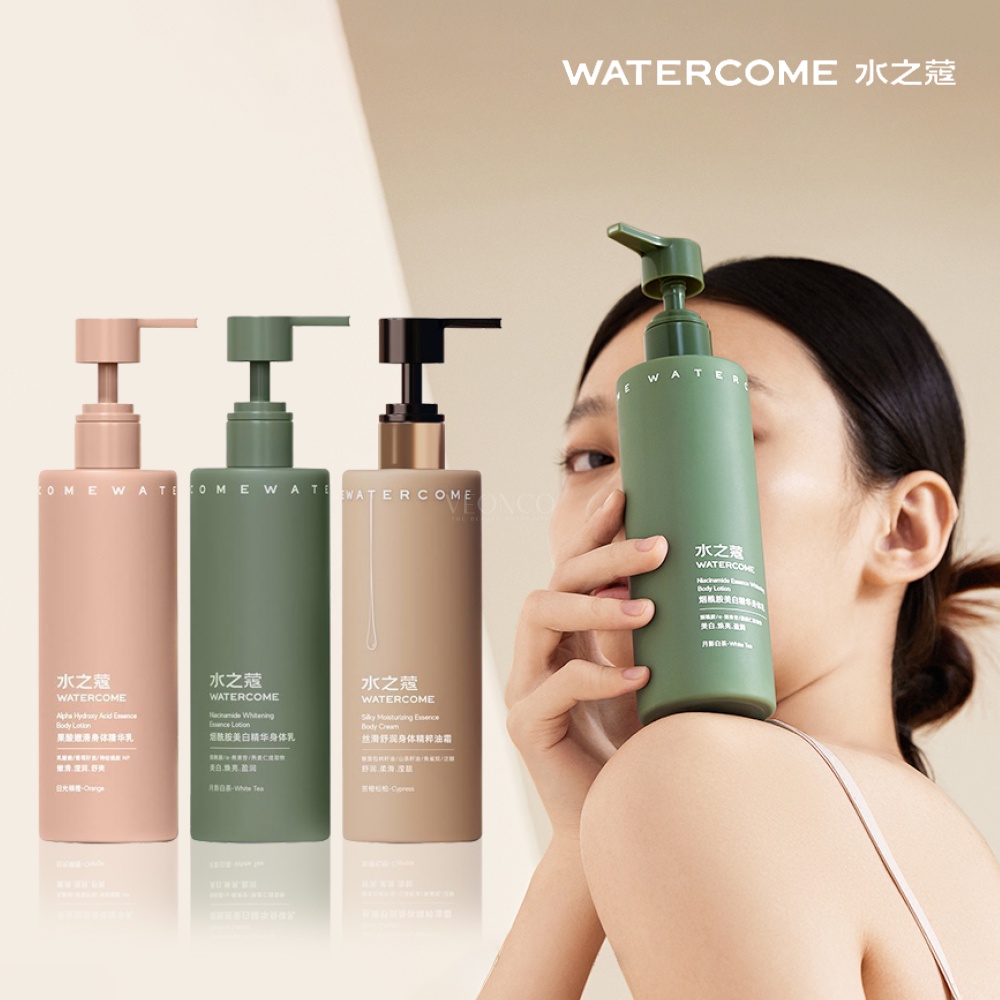 水之蔻美白身体乳 WATERCOME Body Lotion Whitening Body Lotion Fruit Acid ...