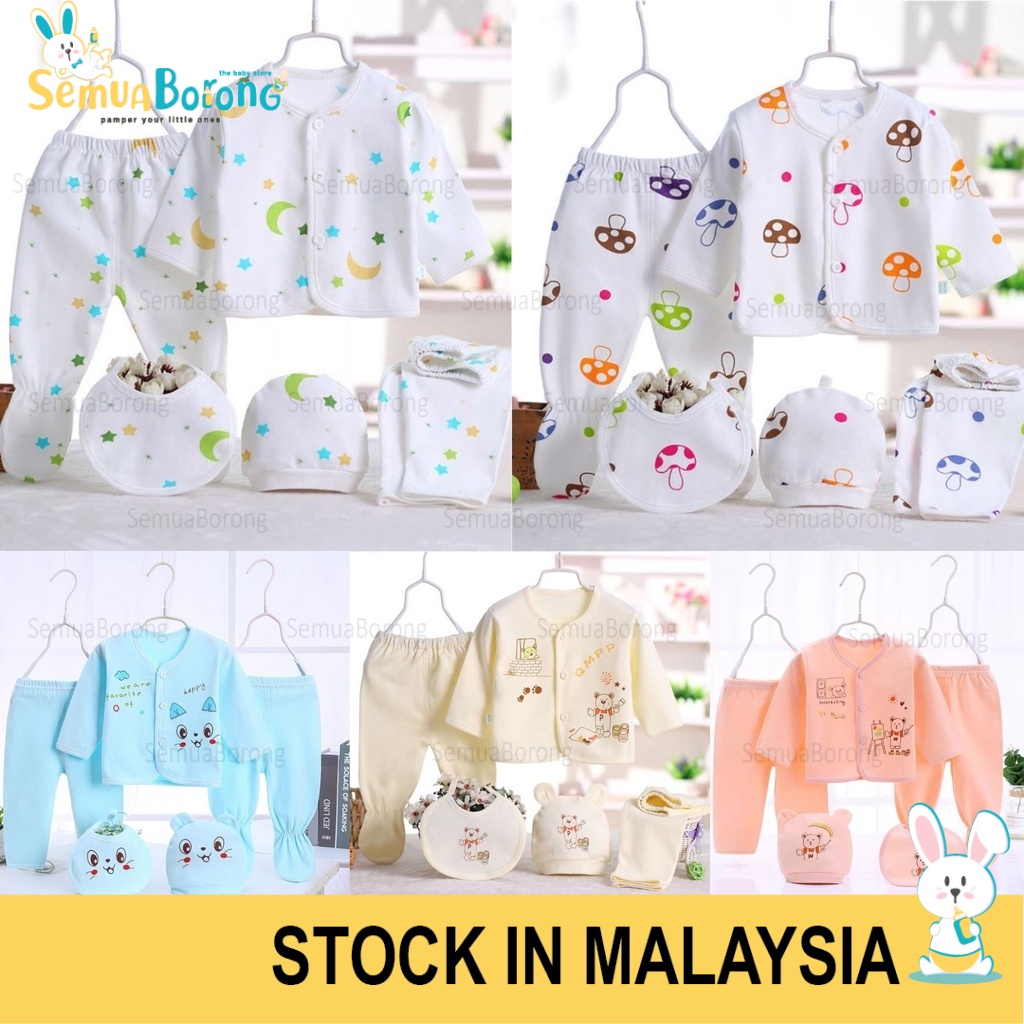 (0-3m) Baju Raya 5pcs/set Newborn Baby Unisex Cartoon Printed Set 5 ...