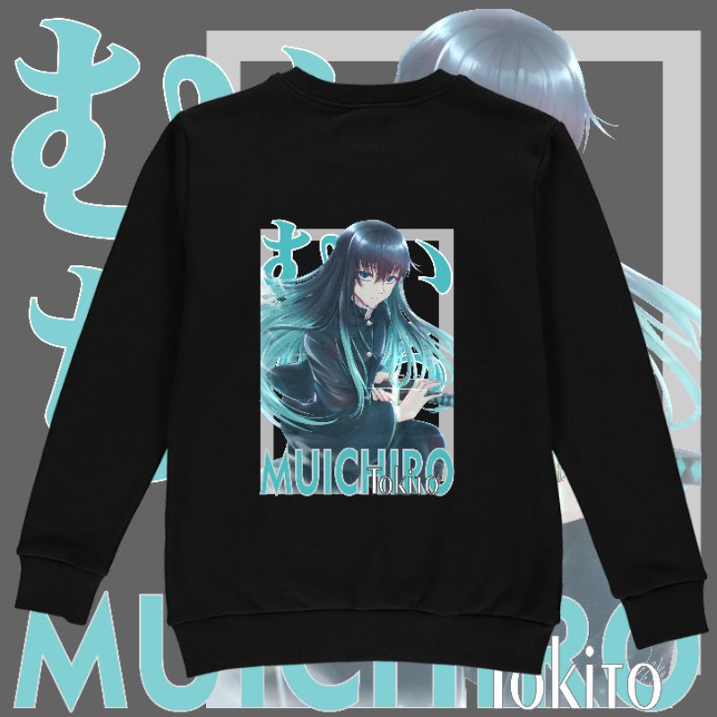 Muichiro tokin sweater/tokito sweater/muichiro tokin jacket/totototo ...