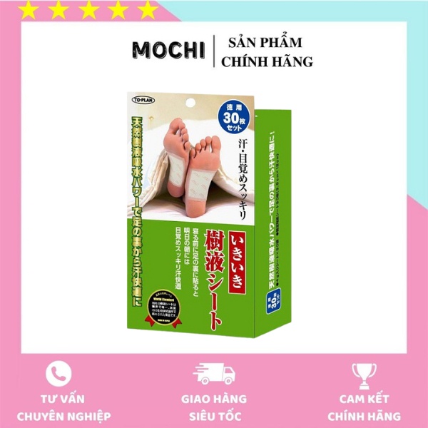 (Separate Pieces) Japanese KENKO Foot Detox Patch | Shopee Malaysia