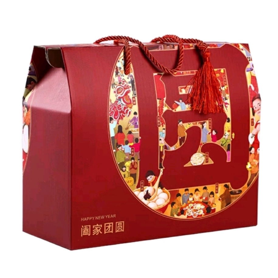 CNY Packaging Handle Box(10 pcs) 年货零食大礼包 | Shopee Malaysia
