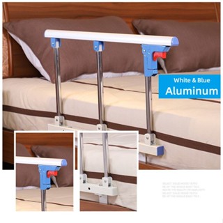 Hospital bed Fence, Pagar Katil Pesakit, Pagar katil hospital, medical ...