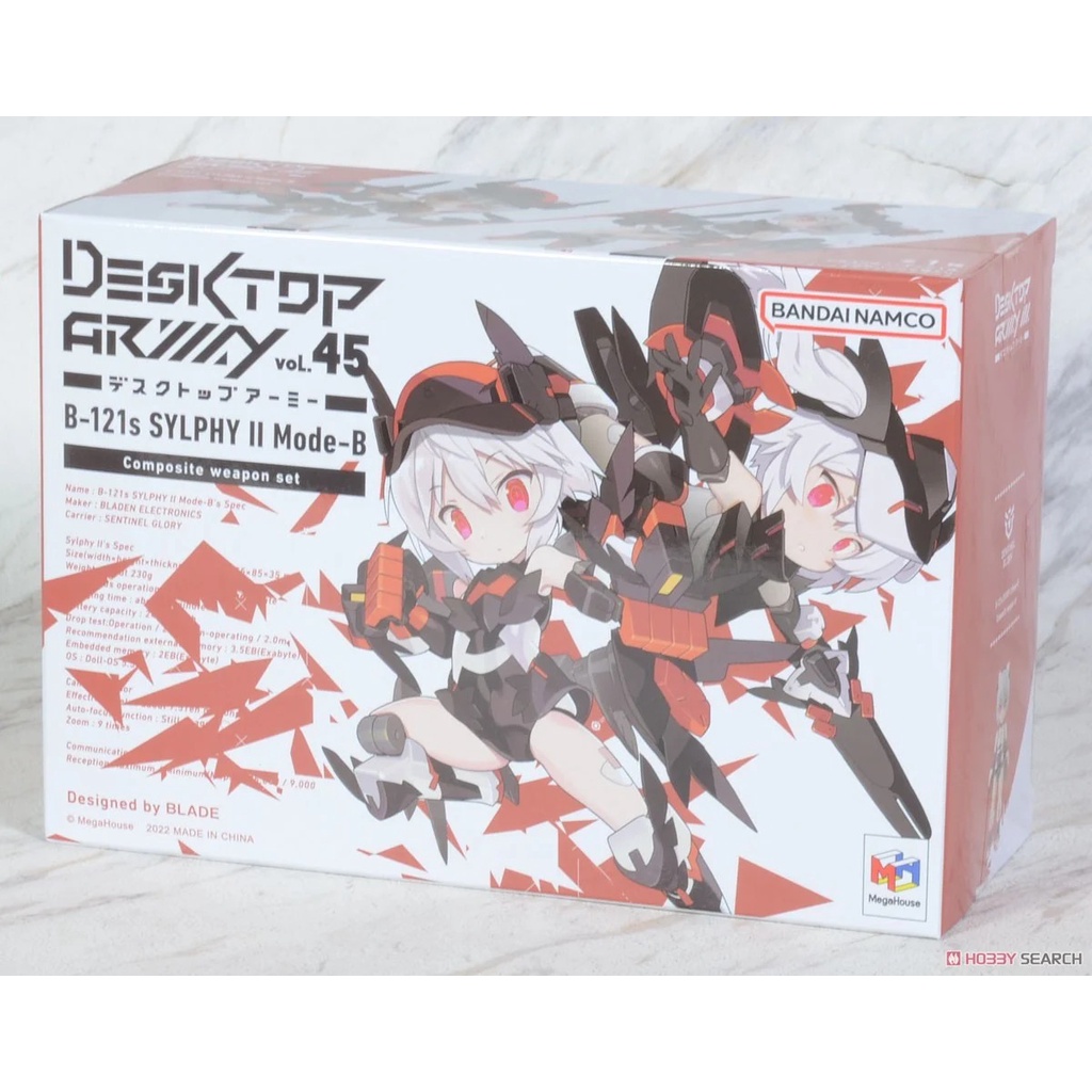 MEGAHOUSE Table Armed DESKTOP ARMY B-121s Sylphy Mode-B Vol.45 | Shopee ...