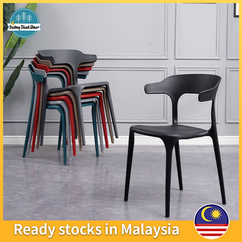 Dining Modern Chair Designer Chair Dining Chair with Comfort Arm Rest ...
