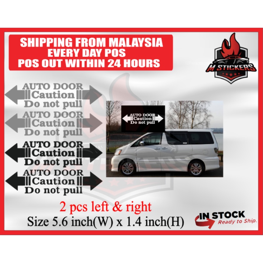 AUTO DOOR DO NOT PULL CAUTION CAR STICKER ALPHARD VELLFIRE MPV VIP ...