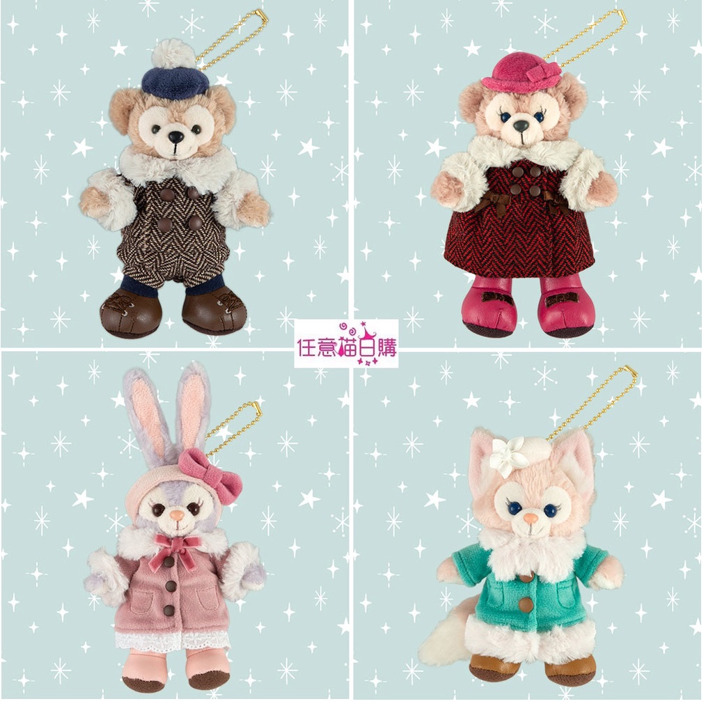 Tokyo Disney Duffy Shirley May Painter Cat Stella Lingna Bell LinaBell ...