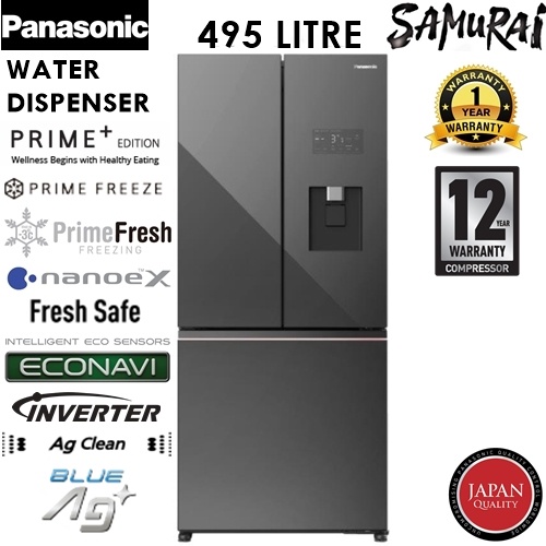 PANASONIC PRIME+ EDITION 3-DOOR REFRIGERATORS 495 LITRE NRCW530XMMM ...