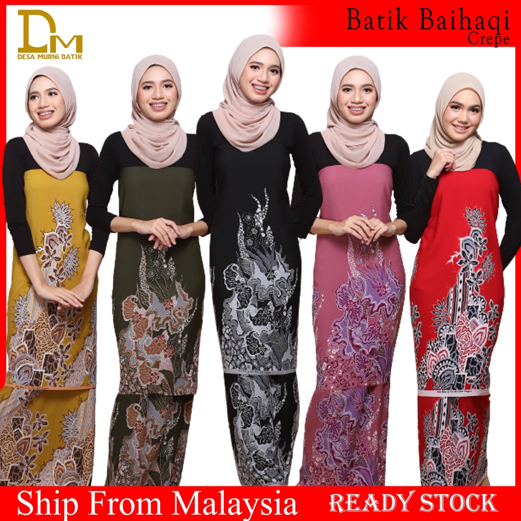 DESA MURNI BATIK - KAIN PASANG BATIK BAIHAQI CREPE - SERAGAM OPEN METER ...