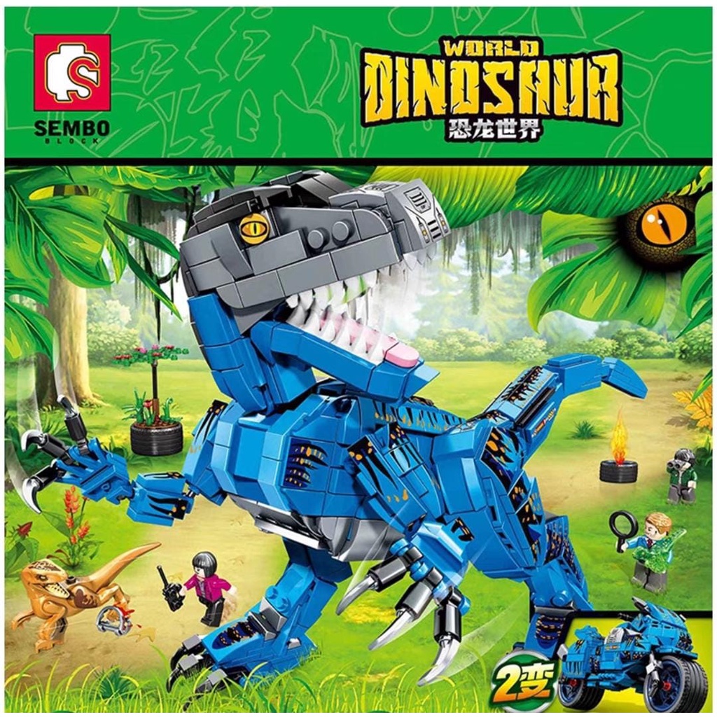 Sembo Block Jurassic World Dinosaur Building Blocks (205021/205022 ...