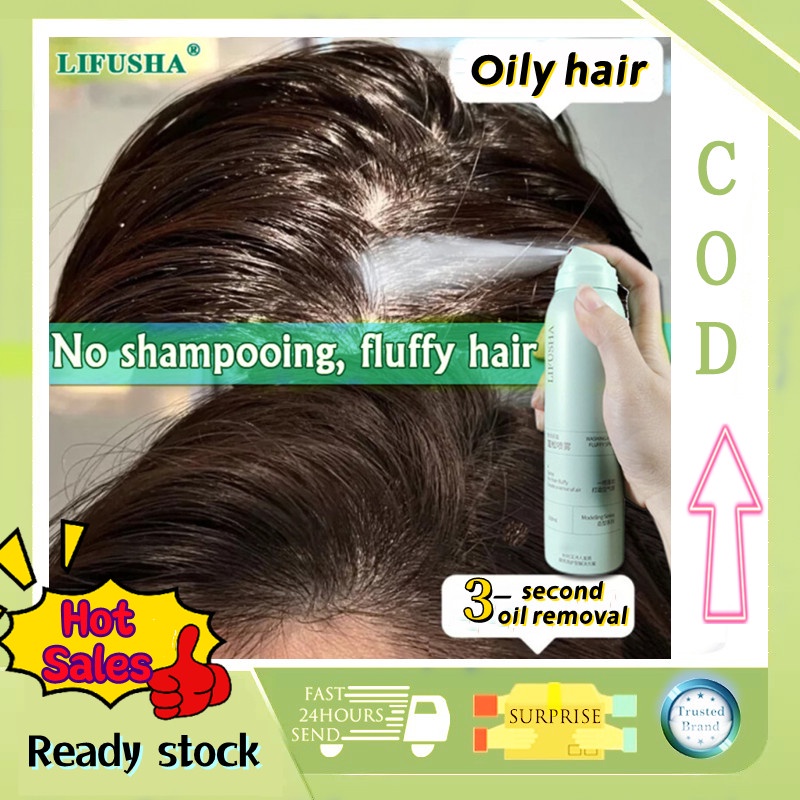 lifusha dry hair spray dry shampoo spray oil control hair fluffy spray ...