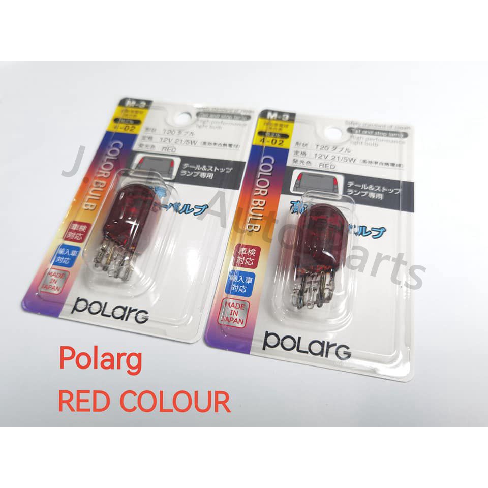 Polarg Bulb T20 Red Colour 12v21/5w Made In Japan Brake Light Red ...