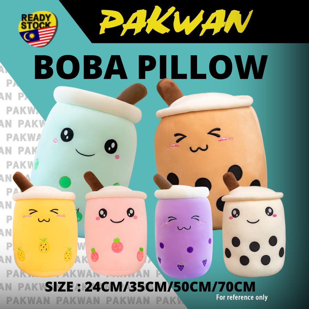 Boba Tea Cup Bubble Milk Tea Pillow Children Kids Cute Plush Toy Pearl ...