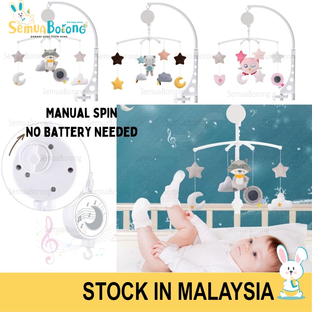 Konig Kids Baby Wind-Up Music Mobile Crib Baby Cot Mobile Manual Spin ...