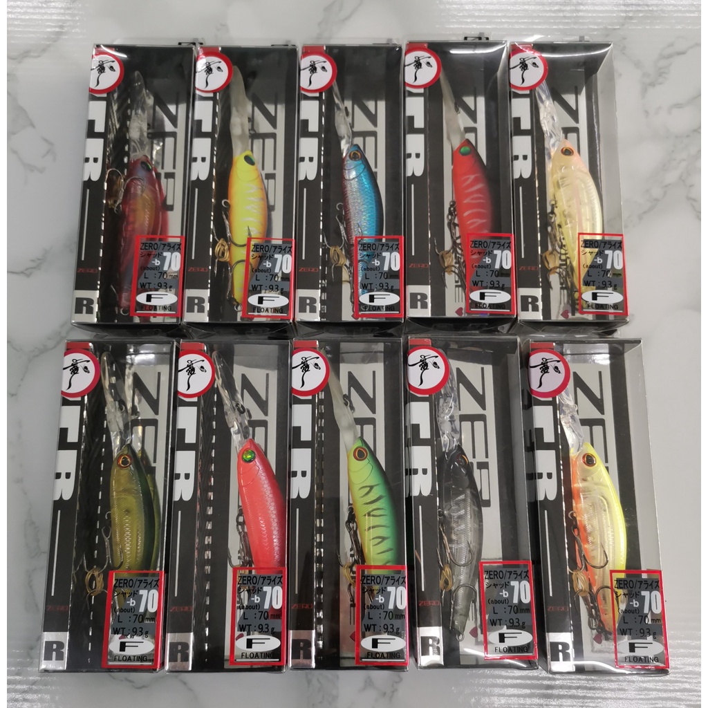 Ripple-ash Zero Arise Shad-B 70F 70mm / 9.3g | Shopee Malaysia
