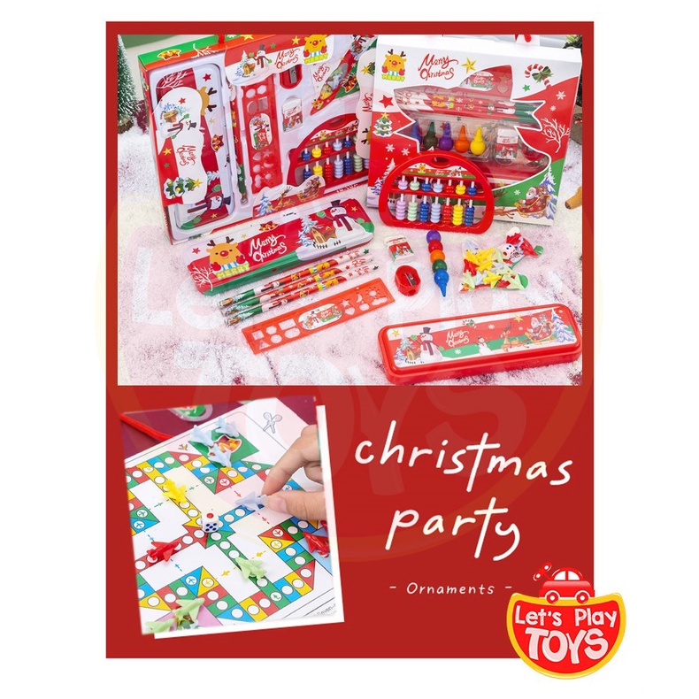 Christmas Stationery gift Pack Kindergarten Rewards Gifts for Student ...