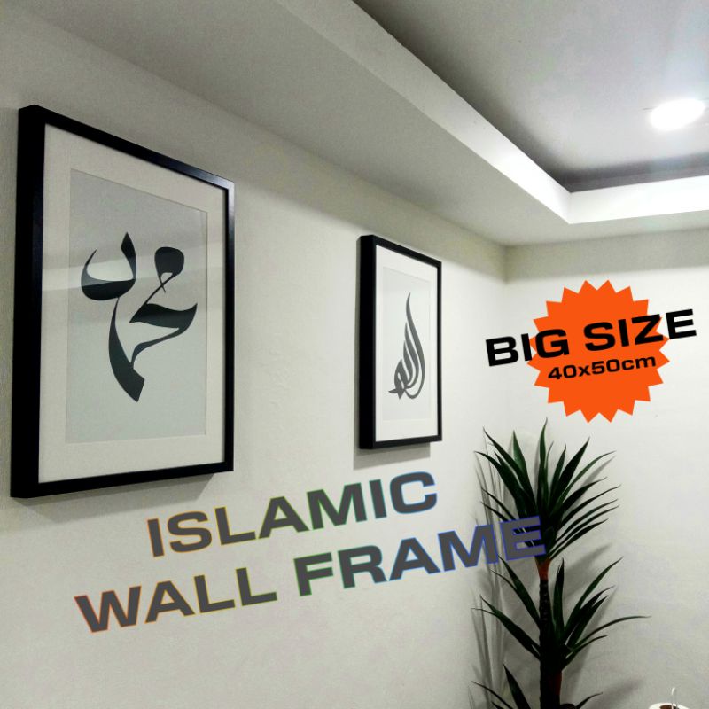 Minimalist Design Wall Frame Nordic Black And White Frame Big Size ...