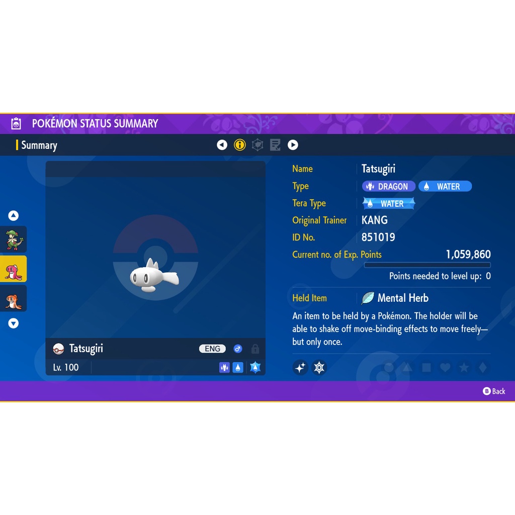 Pokemon Scarlet & Violet - 6IV Shiny Tatsugiri [Droopy Form] [Ranked ...