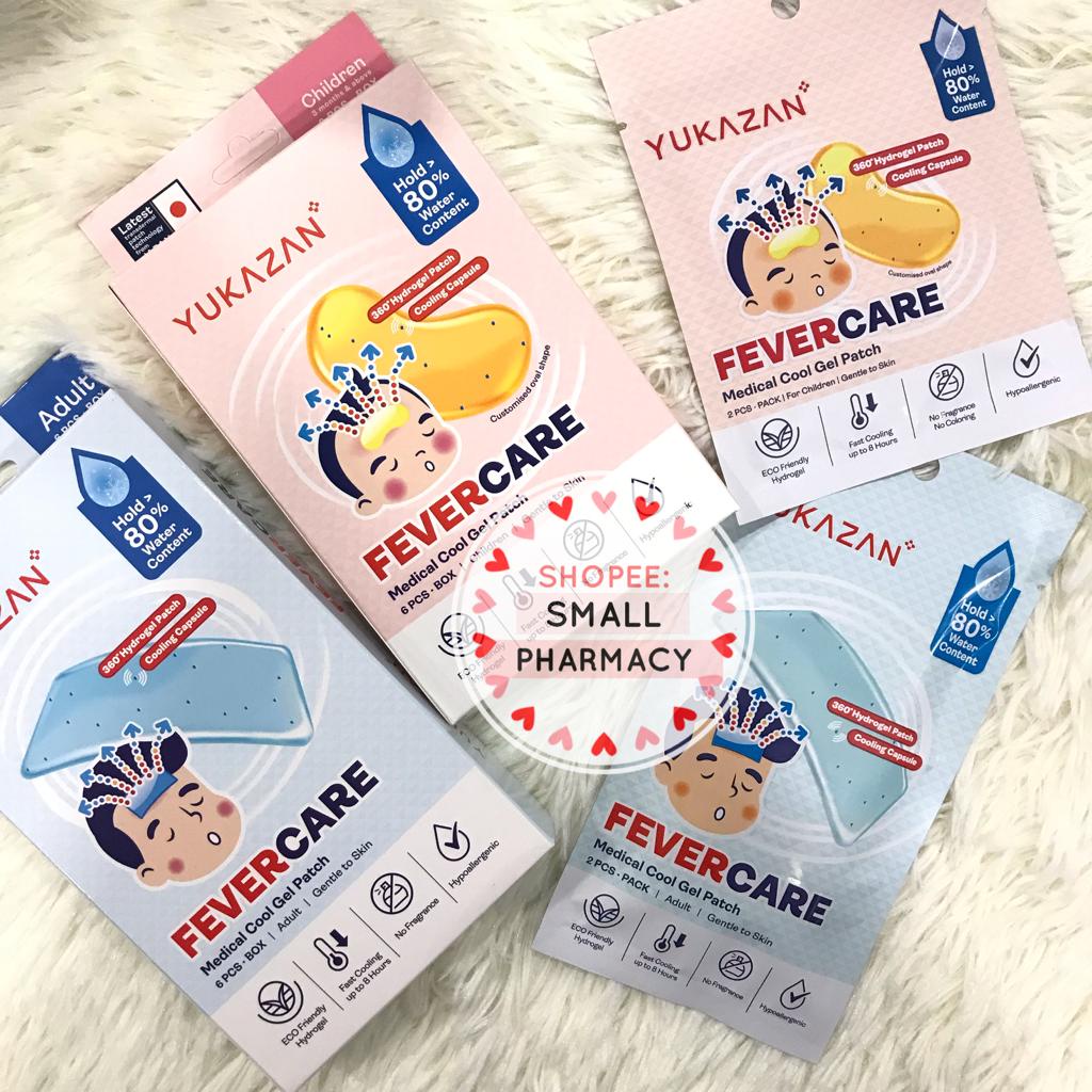 Yukazan Children / Adult Fevercare Medical Cool Gel Patch Fever Patch ...