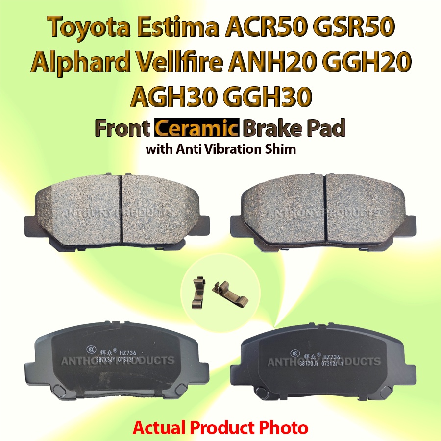#Ceramic# Brakepad Toyota Estima ACR50 GSR50 Alphard Vellfire ANH20 ...