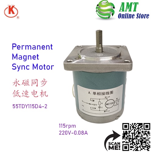 55TDY115D4-2 Mini Low Speed Permanent Magnet Synchronous Electrical ...