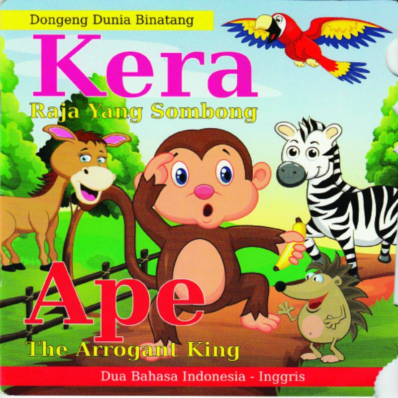Children's Story Book Fairy Tale Series The Arrogant Monkey World ...