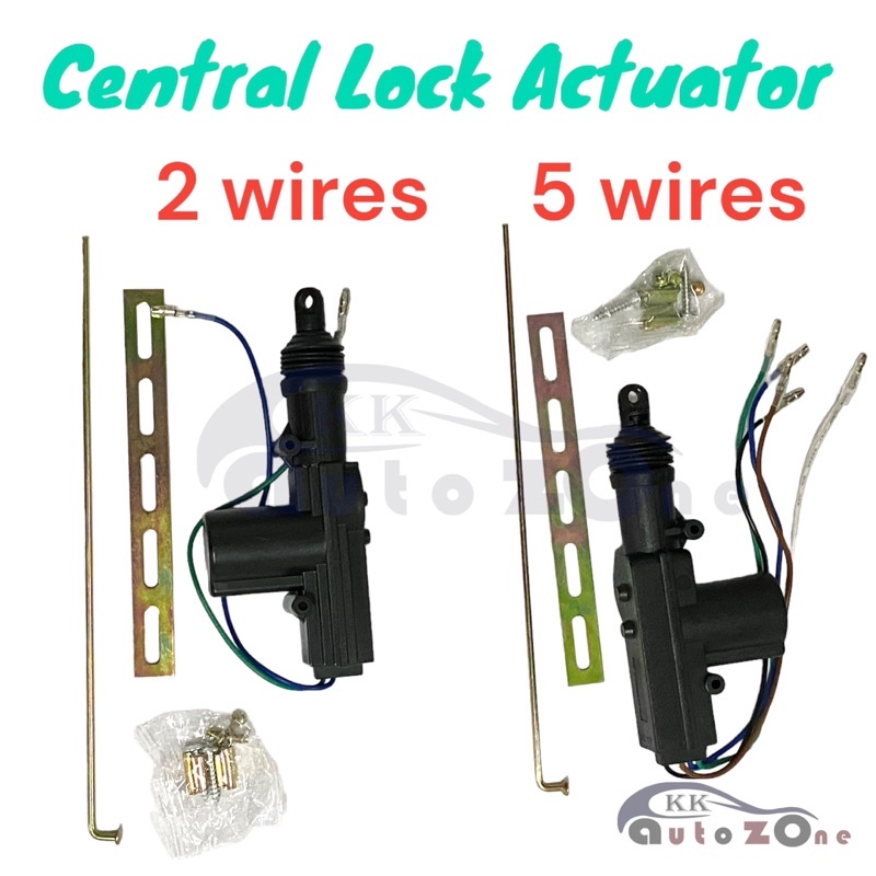 Car Central Lock Actuator 12V Central Locking System Door Gun 2 5 wire ...