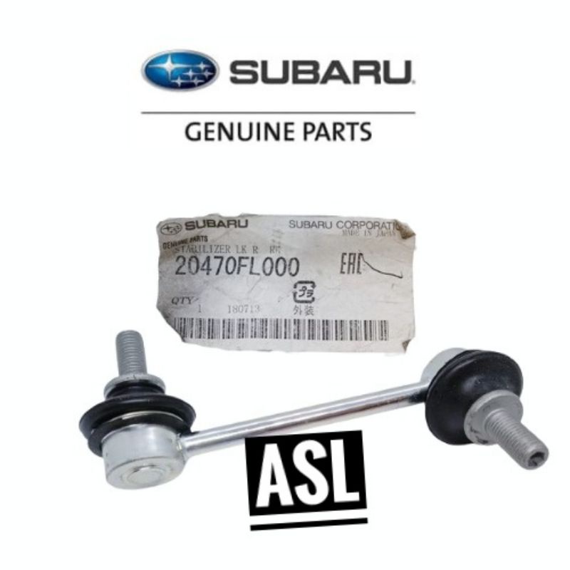 Genuine Subaru Rear Stabilizer Link Forester SK XV GT 20470FL000 ...