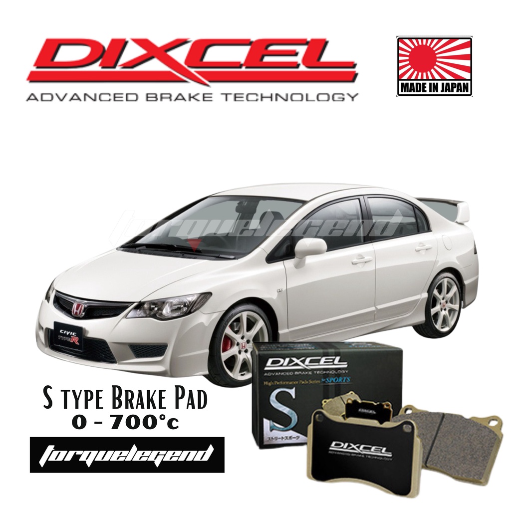 (HONDA CIVIC FD2R/INTEGRA DC5 TYRE R/NISSAN FAIRLADY Z33 BREMBO) DIXCEL BRAKE PAD S TYPE 700°C ...