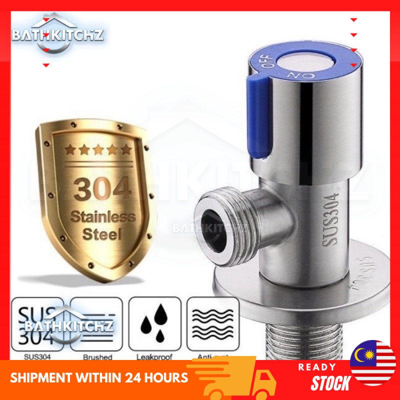 BATHKITCHZ SUS304 Stainless Steel Faucet Turn Angle Valve Wall Washing ...