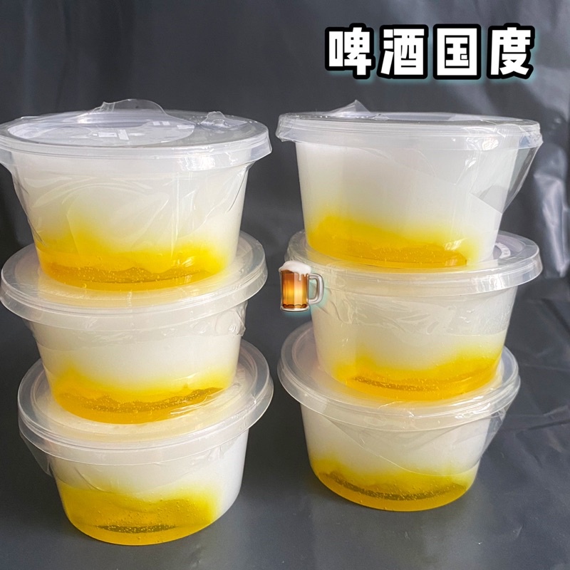 啤酒国度史莱姆ice beer slime | Shopee Malaysia