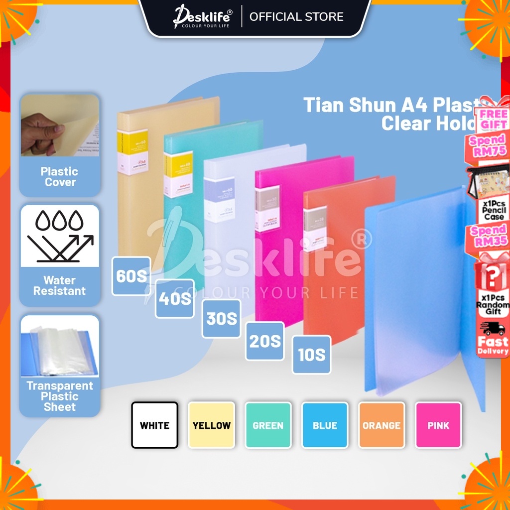 Desklife Tian Shun A4 Transparent Plastic Clear Holder -(1/Pcs) File ...