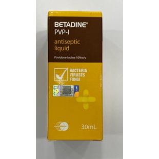 Betadine Pvp-I Antiseptic Solution 30ml | Shopee Malaysia