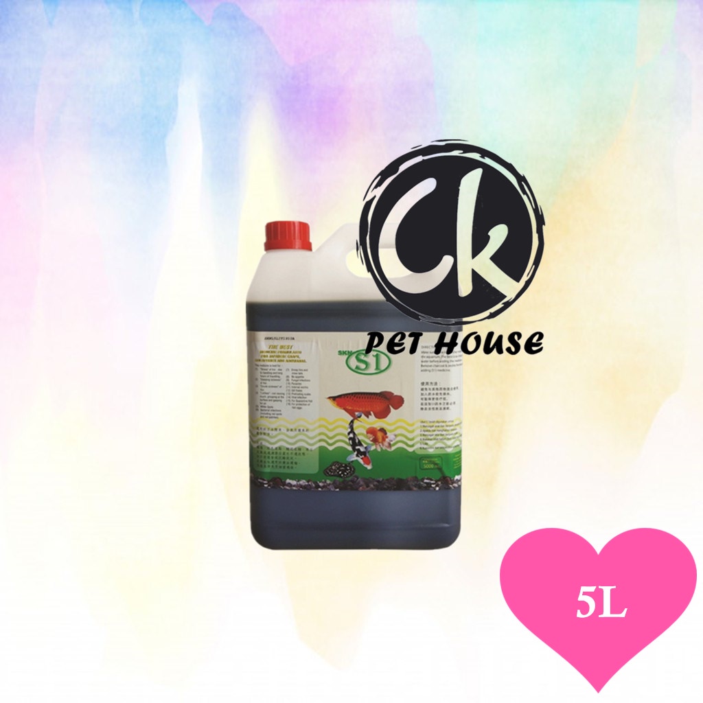 S1 Anti-bacterial Fish Medicine 5L / 5000ML [Water Treatment ...