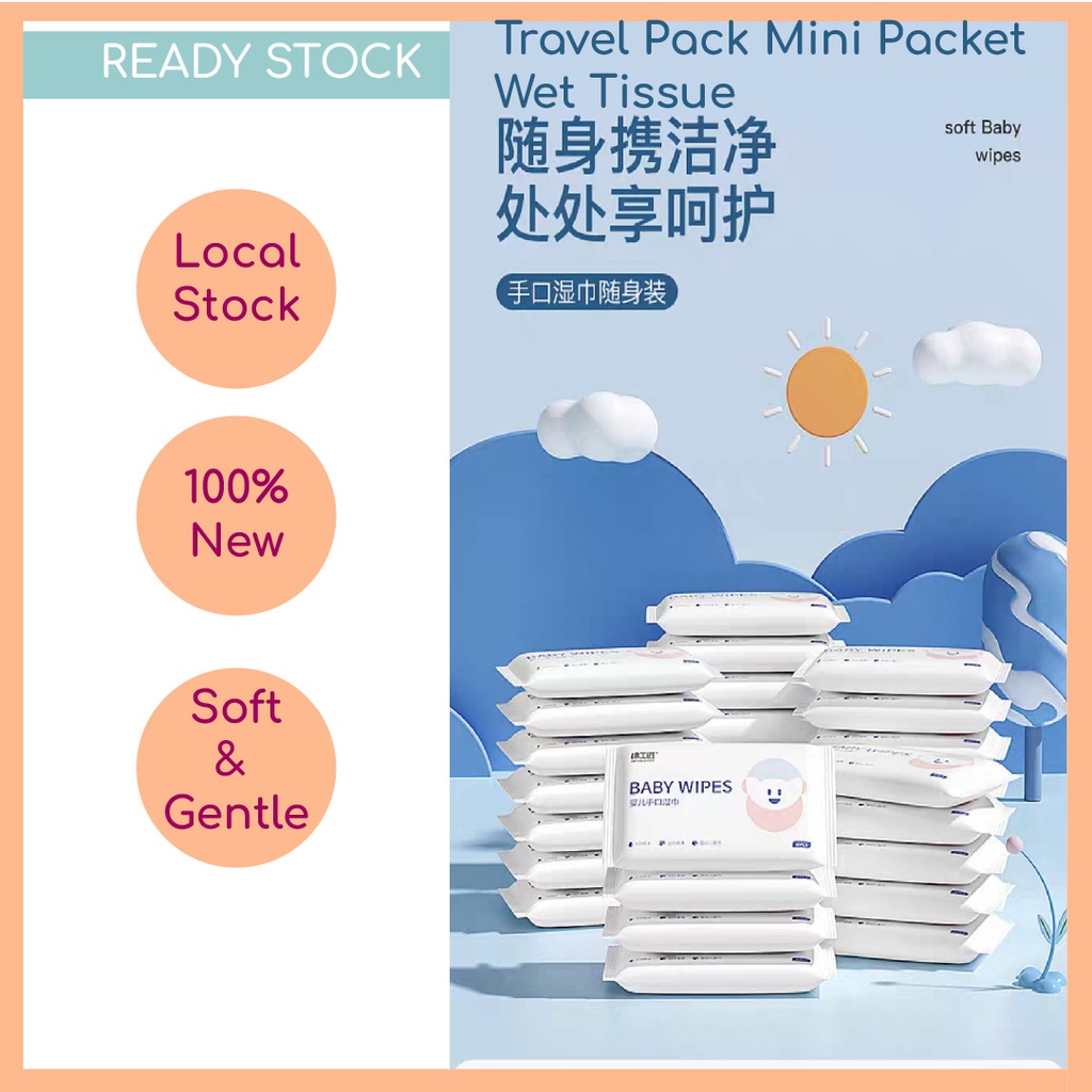JW [READY STOCK] Compact Size Travel Pack Wet Tissue (10 pulls / packet ...