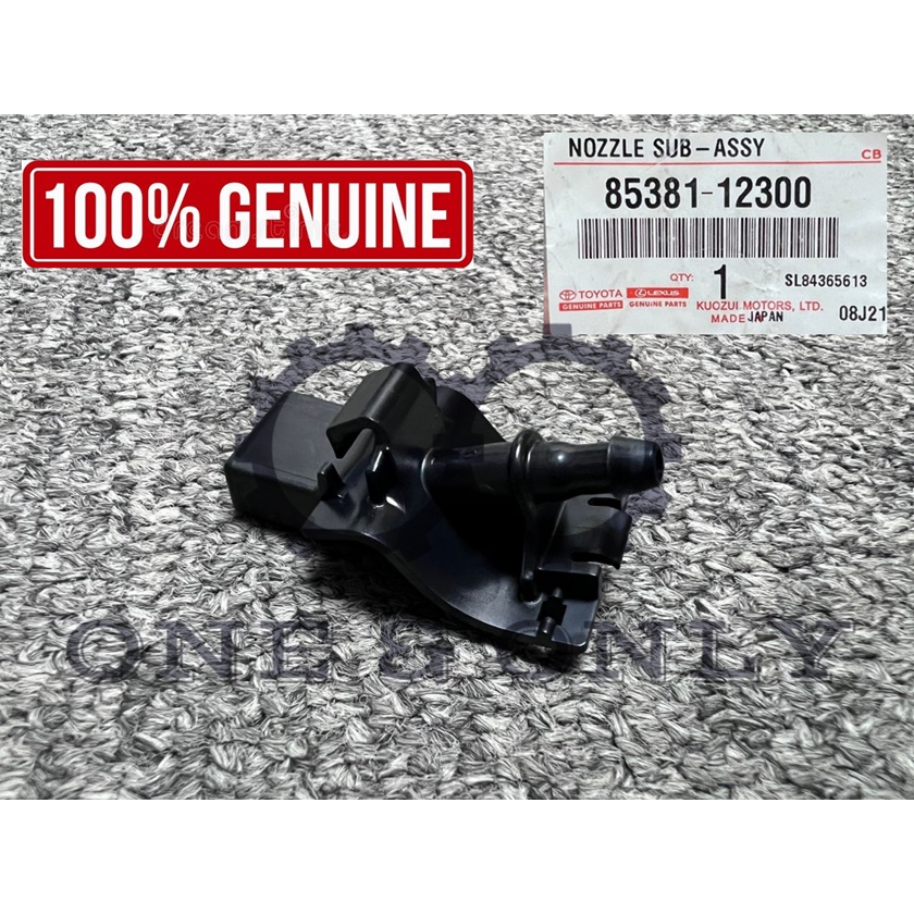 100% GENUINE TOYOTA ALTIS ZE141 ZZE142 ZRE142 ZRE143 CAMRY ACV40 ACV50 ...