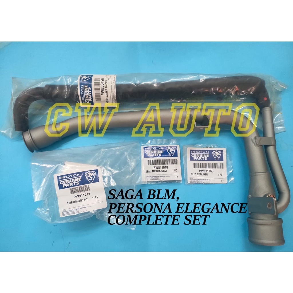 WATER PUMP PIPE COMPLETE SET WITH THERMOSTAT SET PROTON SAGA BLM ...